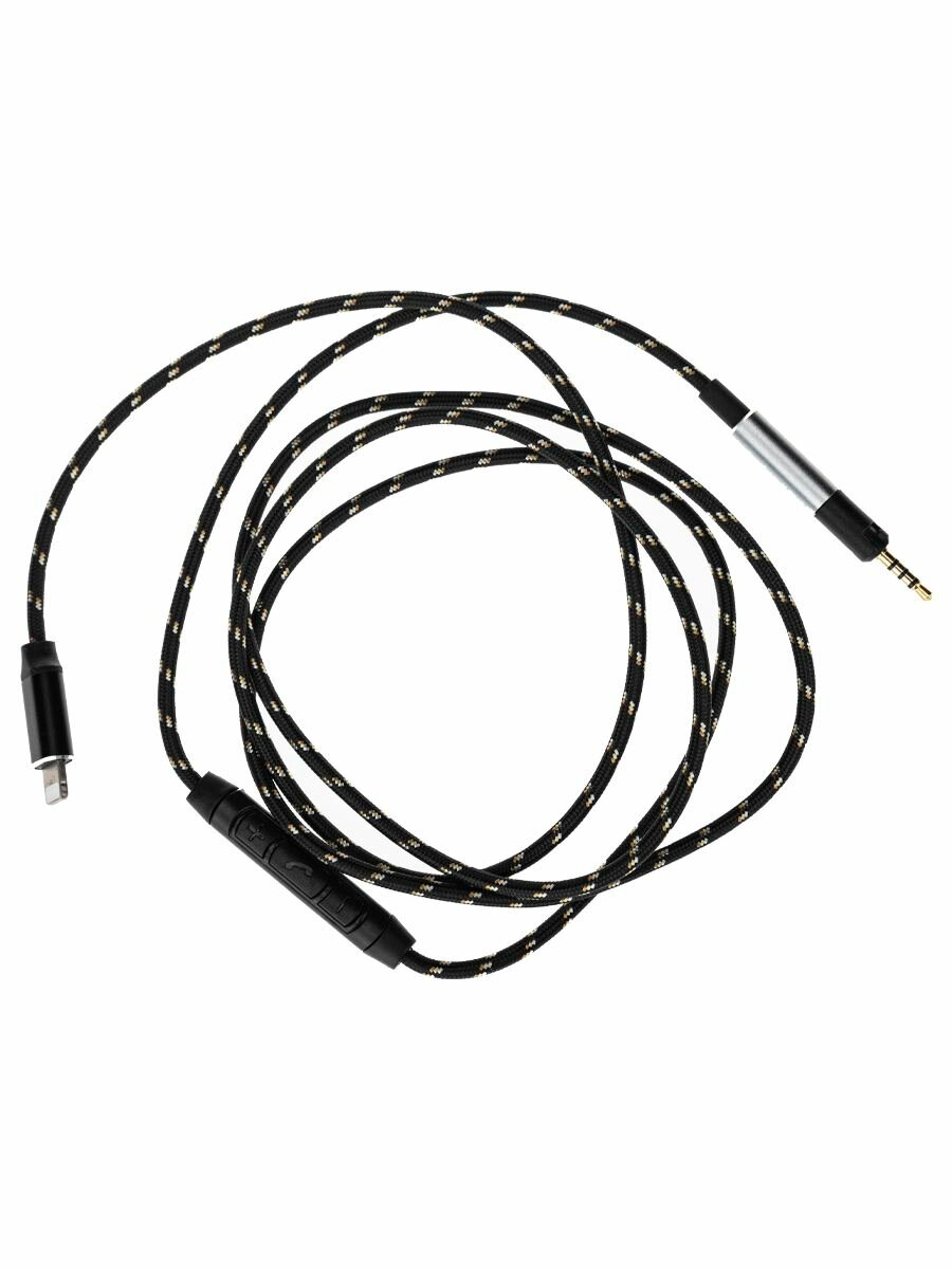 Кабель Lightning для наушников Sennheiser HD598, HD518, HD558, HD569, HD400Pro