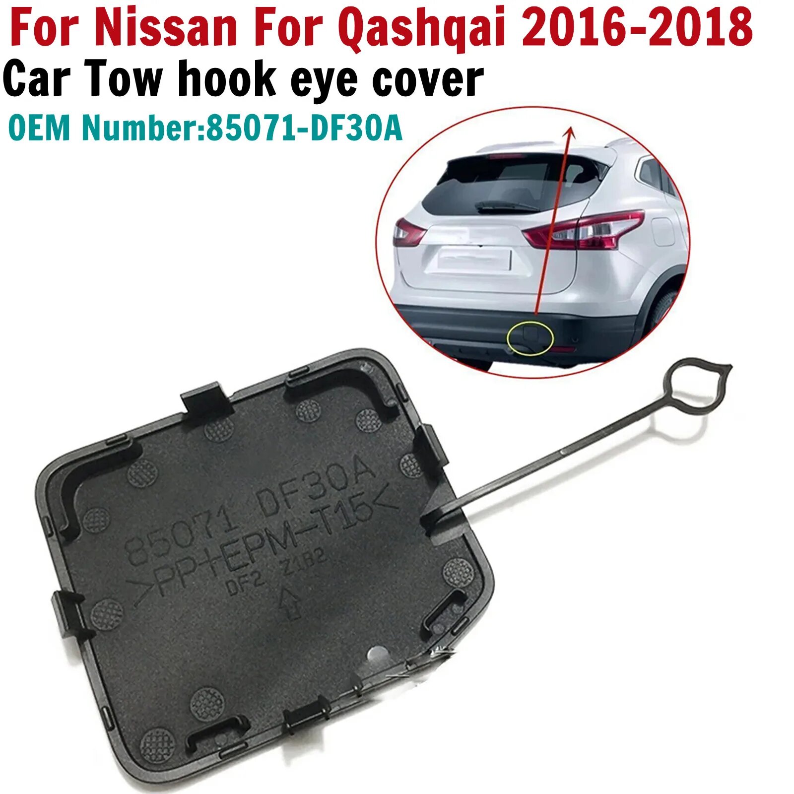 Автомобильный фаркоп Qashqai, задний бампер, фаркоп, крышка 85071-DF30A, черный ABS для Nissan, аксессуары Qashqai 2016-2018