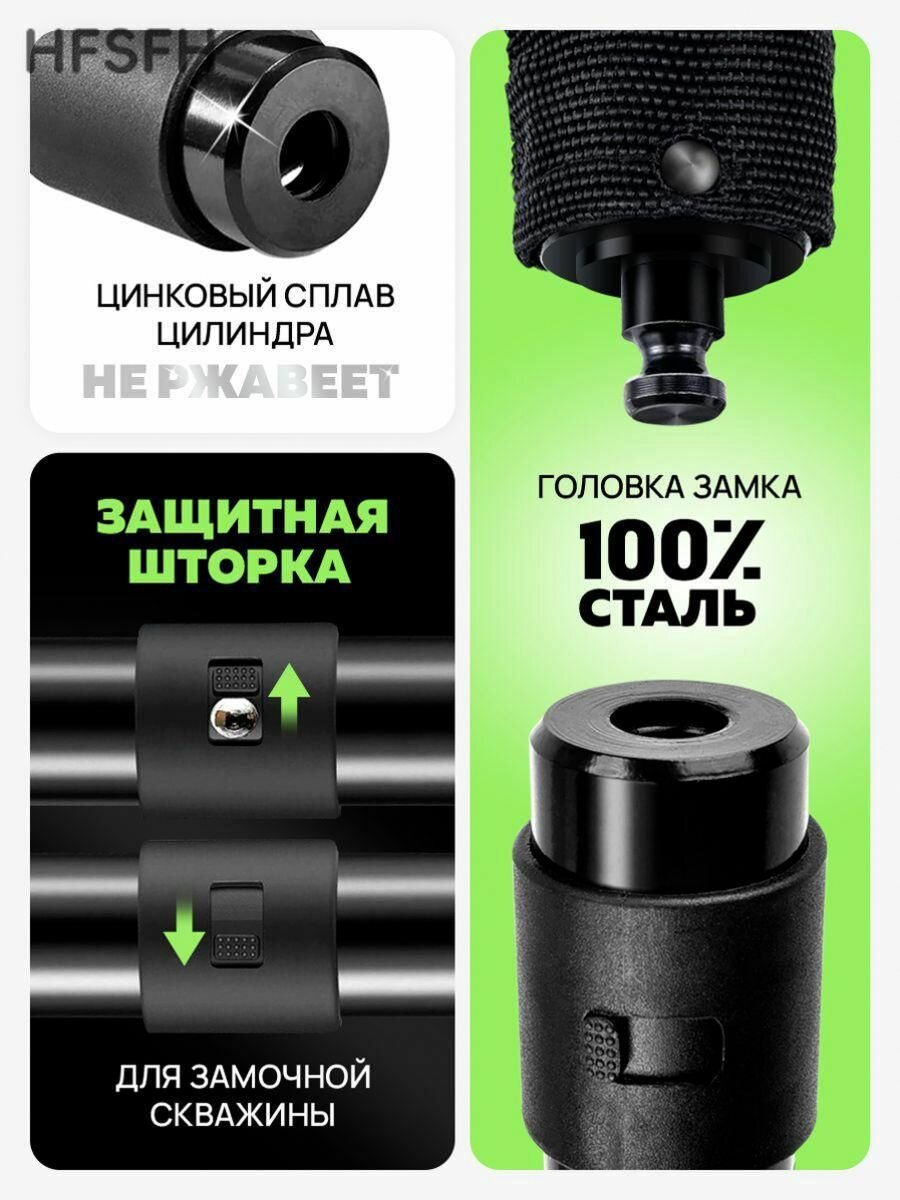 Цепи для велосипеда — фото 1