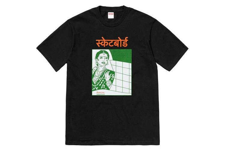 Футболка Supreme Supreme Bombay
