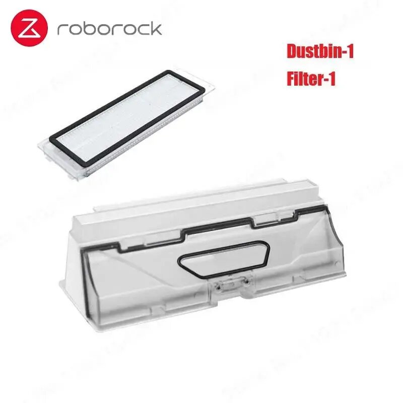 Пылесборник для роботов-пылесосов Roborock S5 MAX S6 MaxV PURE