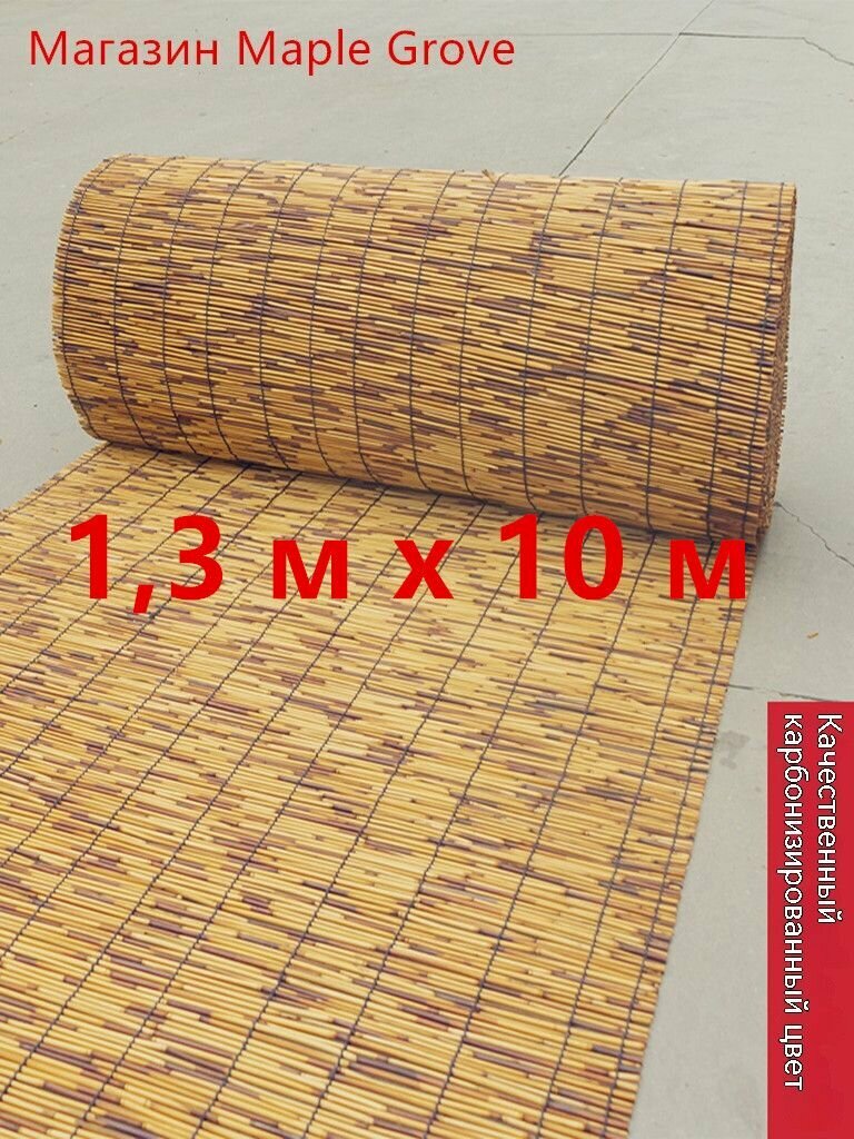 Кронштейн для забора