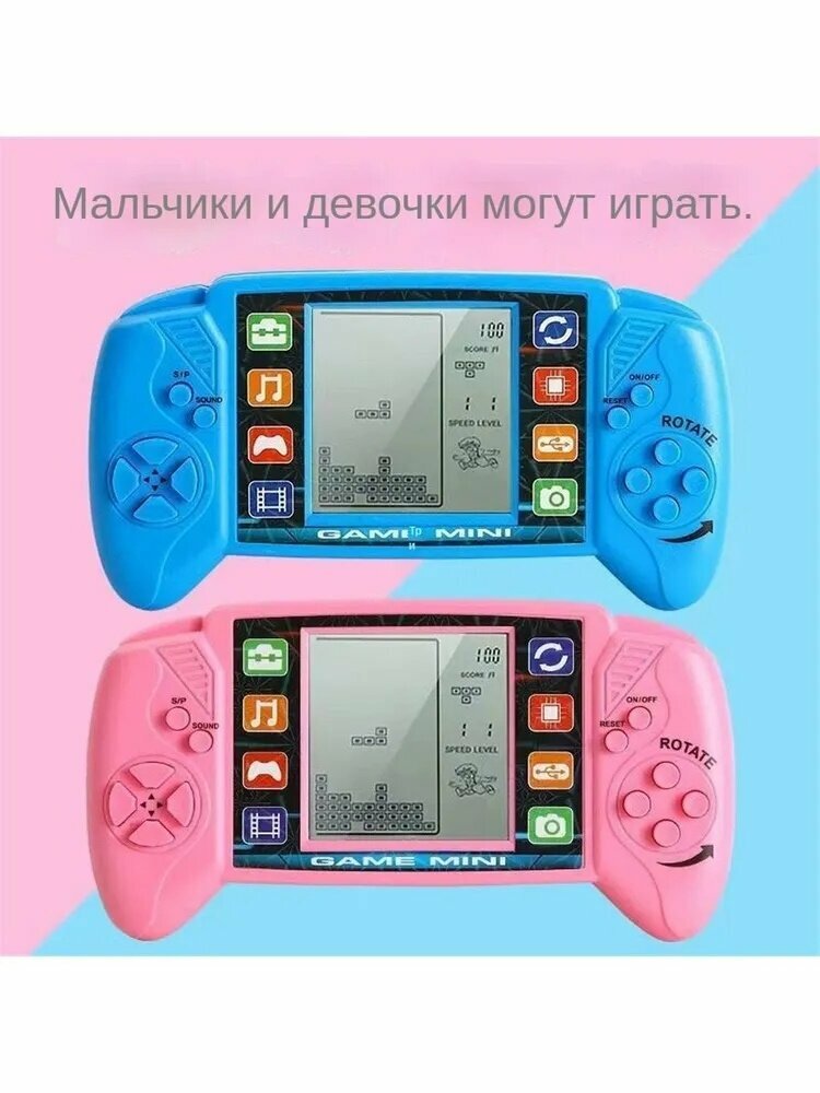 Игровая приставка — фото 1
