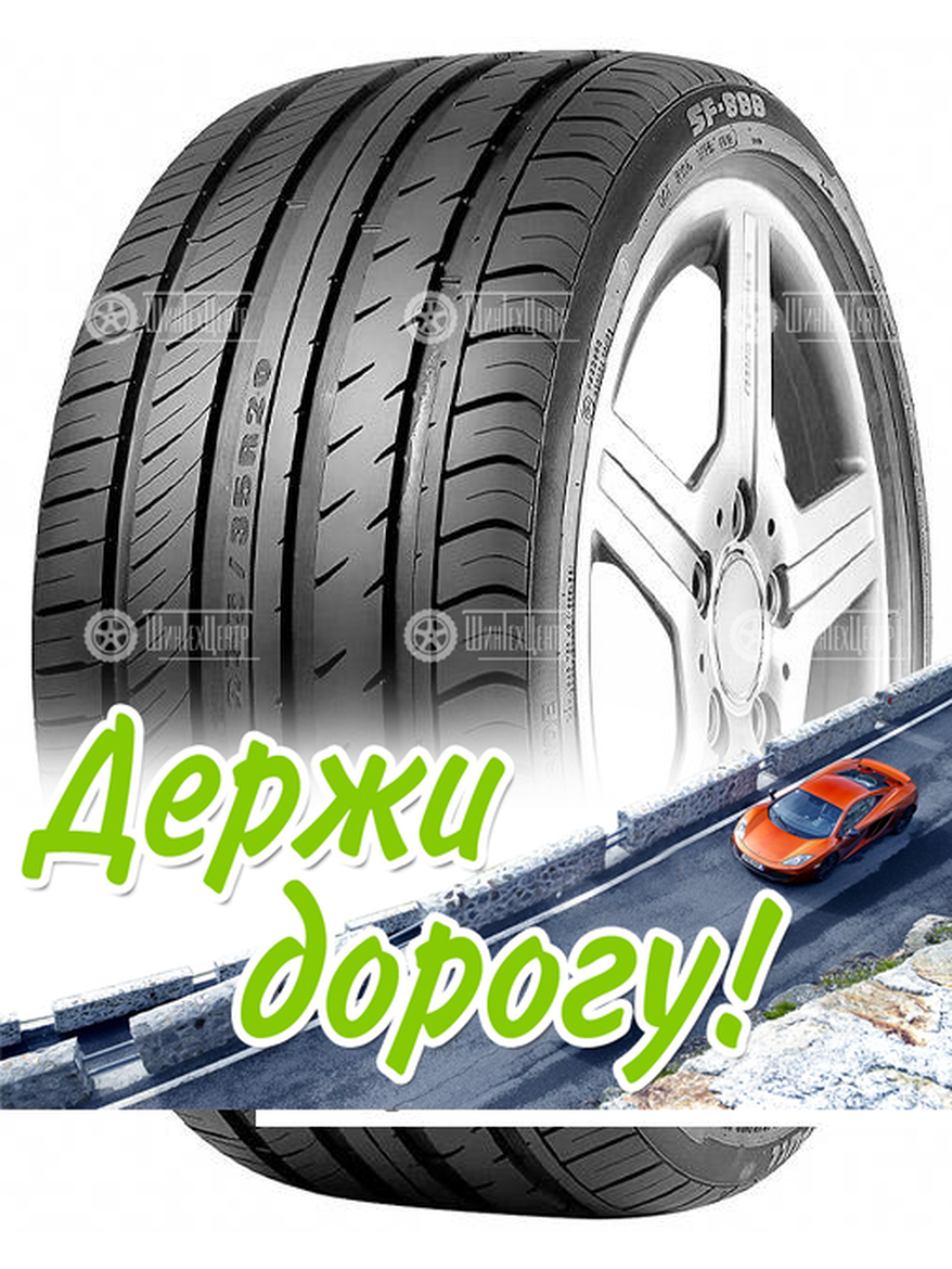 Шина Sunfull 245/35 R20 Sf-888 95W Летняя для легкого авто и кроссоверов