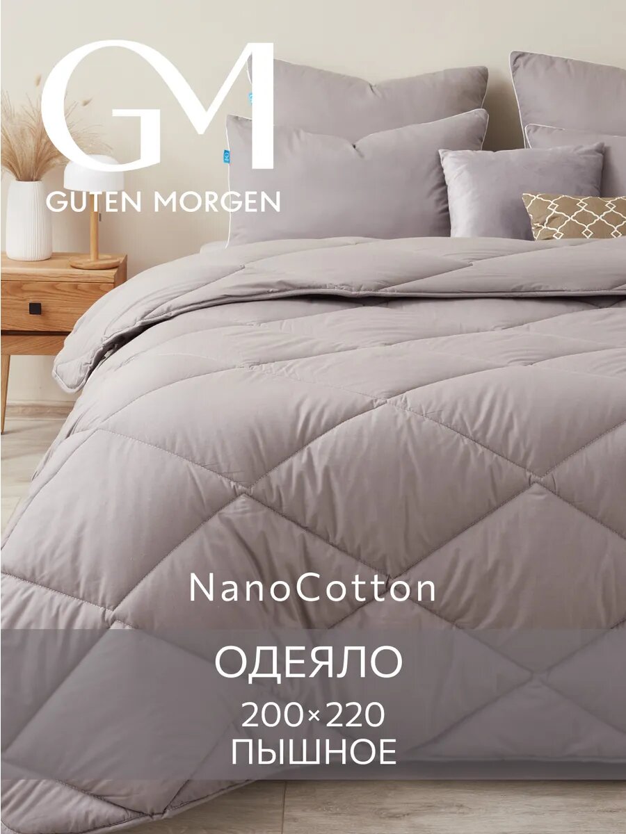 Одеяло Евро, Теплое, GM, 200х220 см, Лебяжий пух, Поликоттон, Люкс, Серый