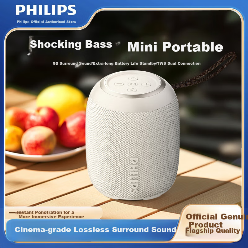 PHILIPS TAS3109 Bluetooth-колонка Водонепроницаемая с сабвуфером Для открытого воздуха Портативная высокогромкостная