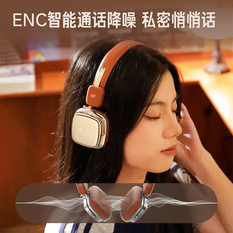 IKF R2 Ретро наушники с Bluetooth 60 часов автономности HiFi звучание Серебристо-черные Цвет：R2 [Металлический черный]
