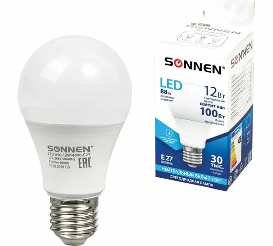 Светодиодная лампа SONNEN 12Вт, LED A60-12W-4000-E27