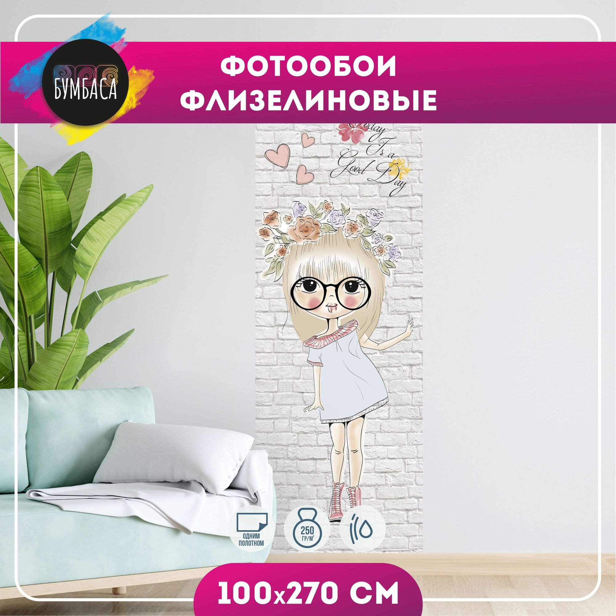 Фотообои флизелиновые Девочка в венке 100х270 см