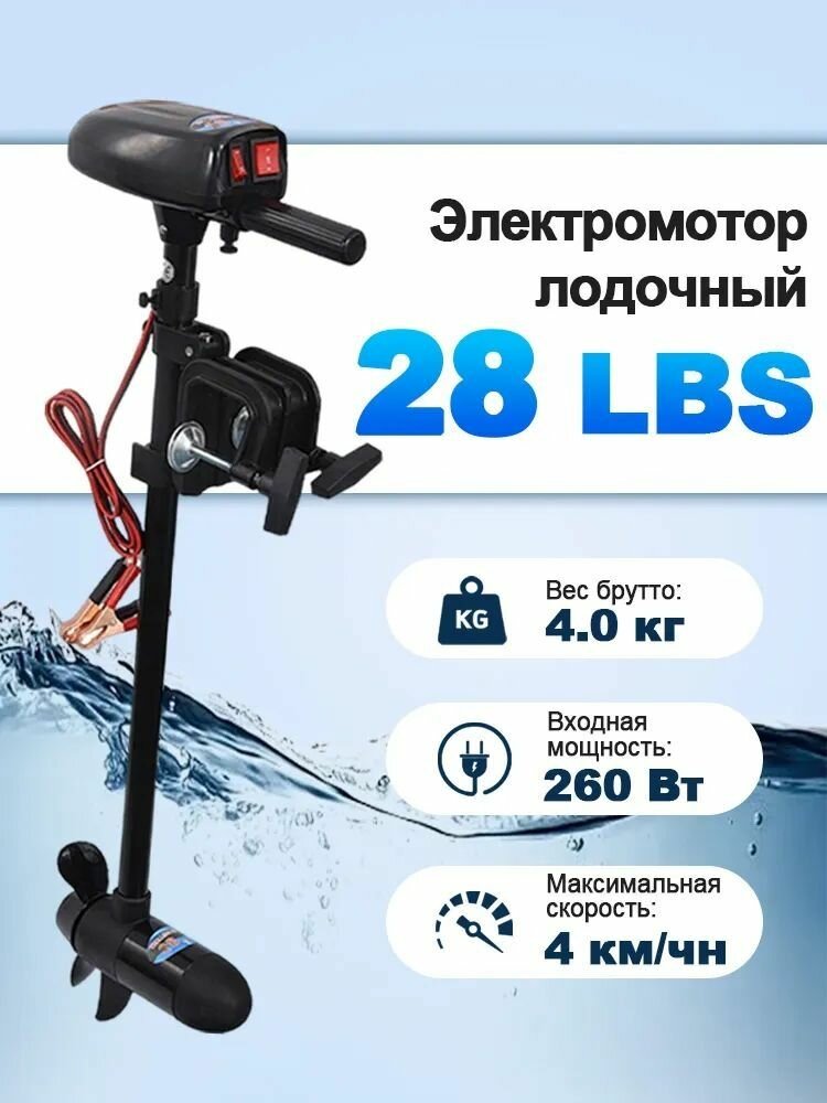 Прочие аксессуары и комплектующие для судов