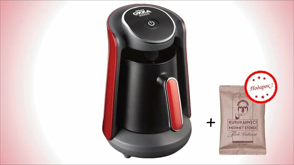 ARZUM OKKA Турка электрическая MINIO, красный, черный