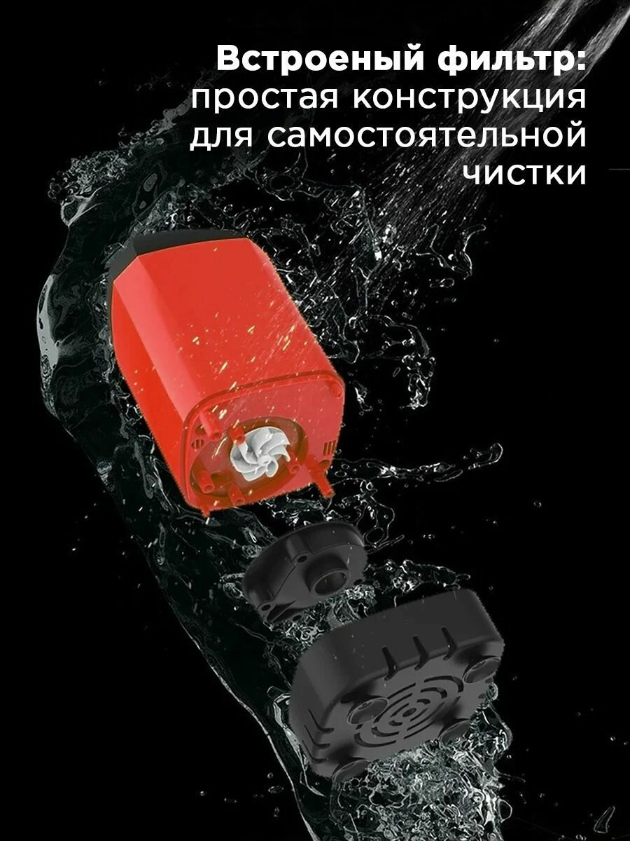 Душ походный аккумуляторный для кемпинга и дачи, портативный душ с насосом туристический