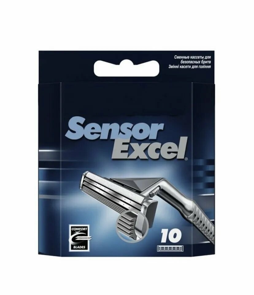 Сменные Кассеты Sensor Excel 10 шт с 2 лезвиями для бритвы Сенсор Эксель