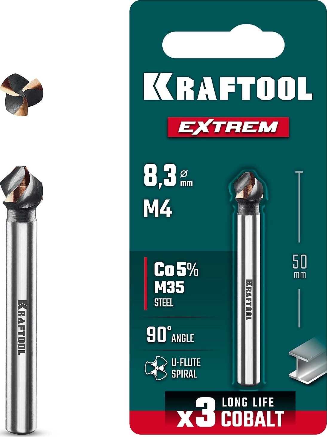 Конусный зенкер KRAFTOOL EXTREME Со5-А, d 8.3 х 50 мм, сталь M35, U-образная спираль, для раззенковки М4