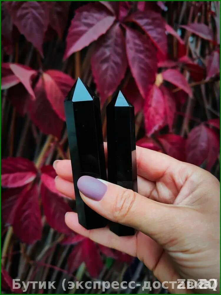 Кристалл Морион7-8см Алтарный камень Оберег Генератор