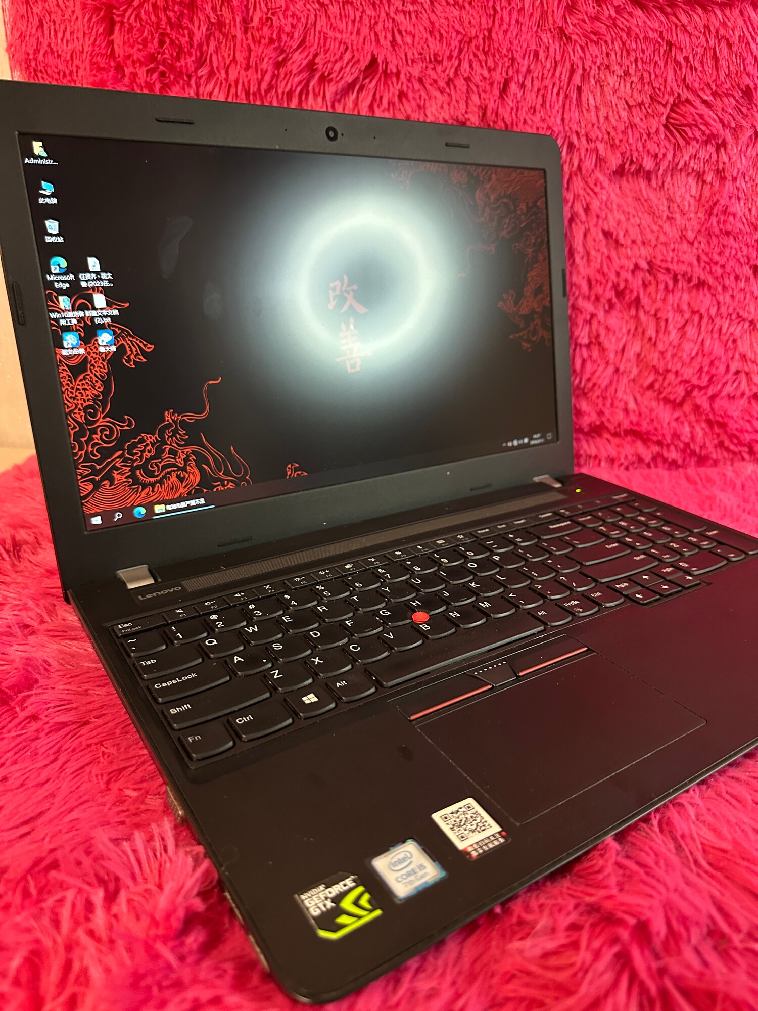 Ноутбук игровой для работы и учебы Lenovo ThinkPad E570 15.6" (GeForce 950MX, 8/256) // Б/У, проверен, для дома и монтажа
