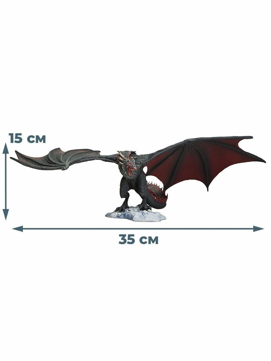 Фигурка дракон Дрогон Игра престолов Game of Thrones Drogon (подвижная, 35х23х15 см) rongzhan