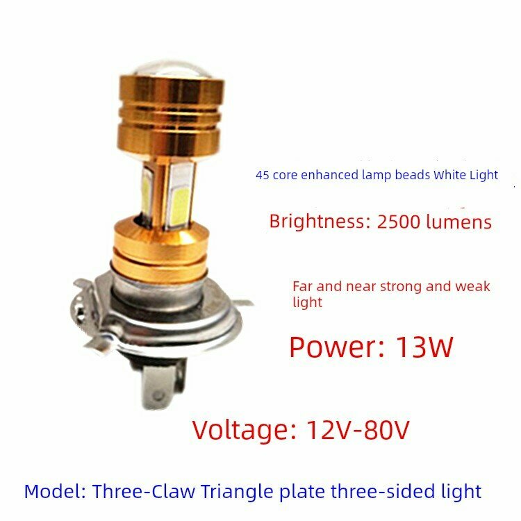 Держатель для фары мотоцикла, одинарный крепеж H4, керамический, термостойкий, с двойным креплением, для