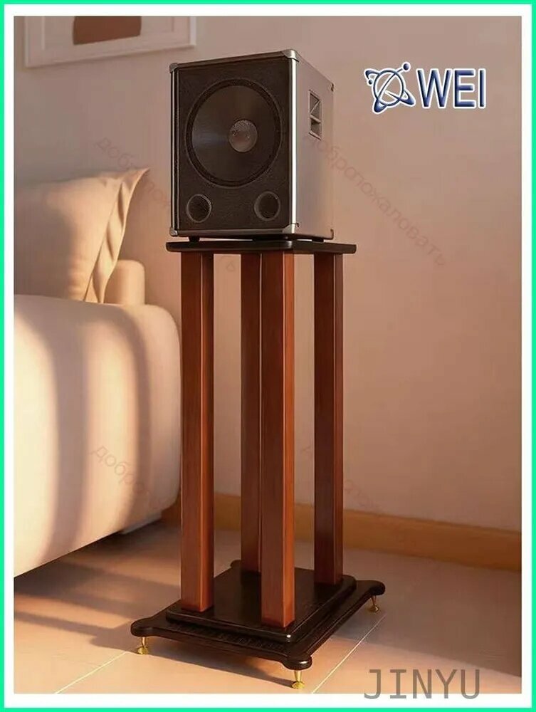 53x36x30cm, Пара Стойки Для Акустики, Подходит для стереосистем, громкоговорителей, студийных мониторов, полочных акустических систем