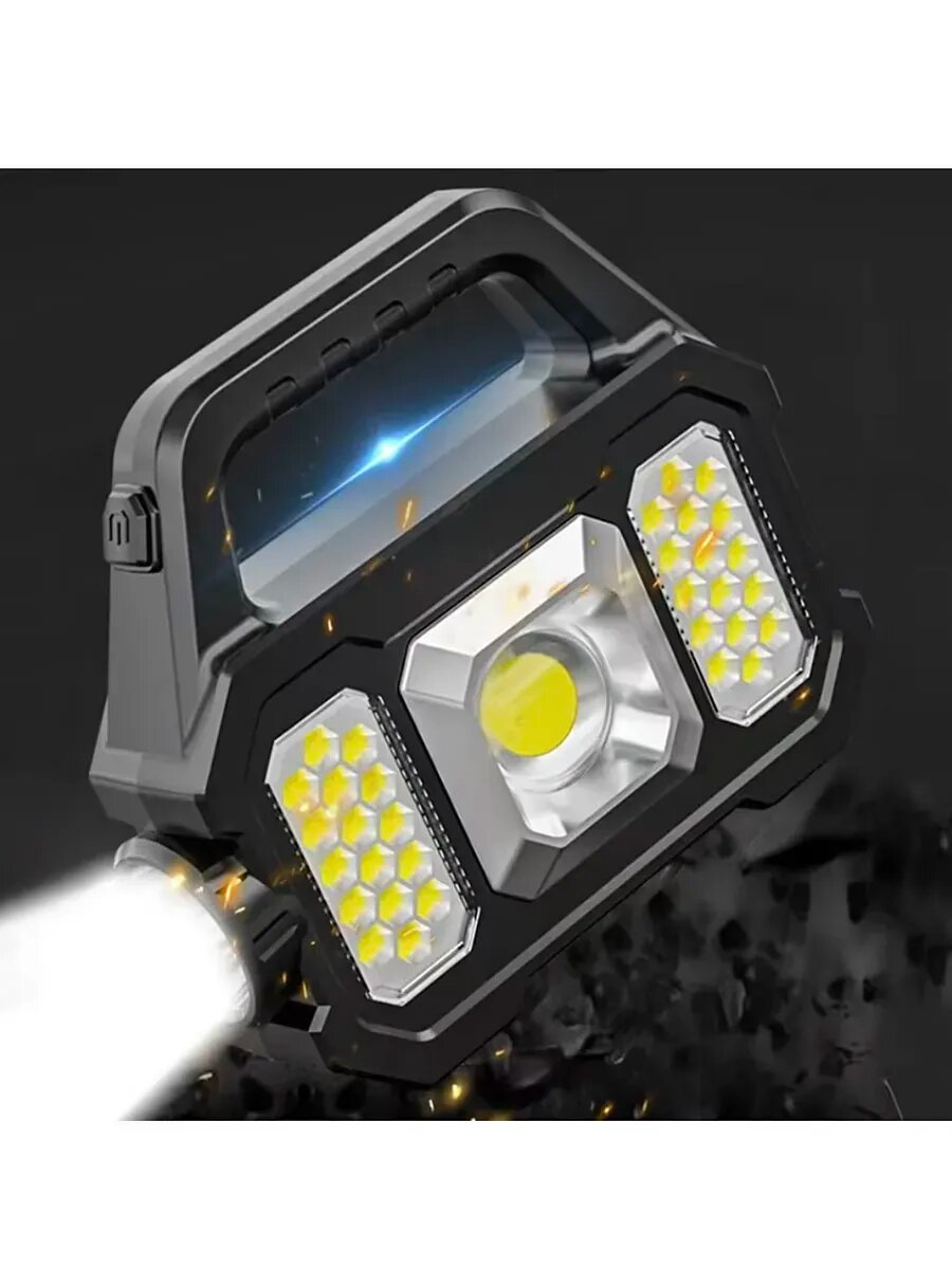 Светодиодный прожектор