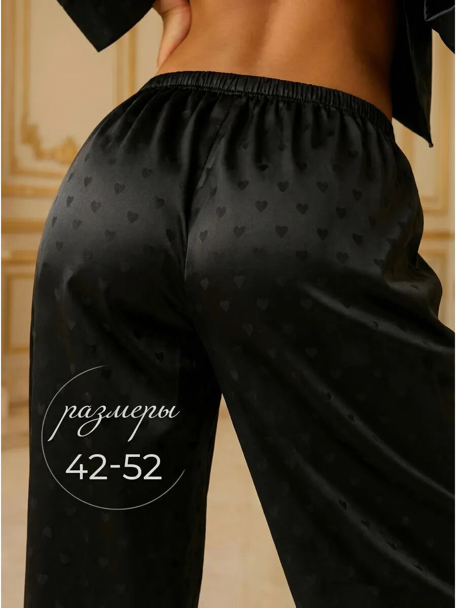 Пижама Premium