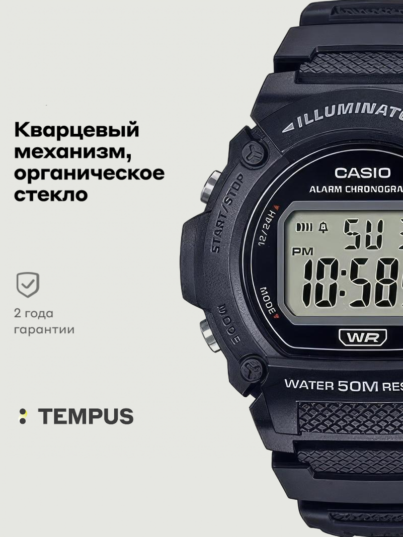 Наручные часы Collection