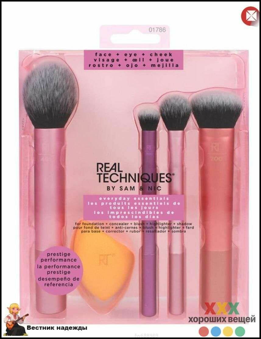 REAL TECHNIQUES Набор кистей и спонж Everyday Essentials