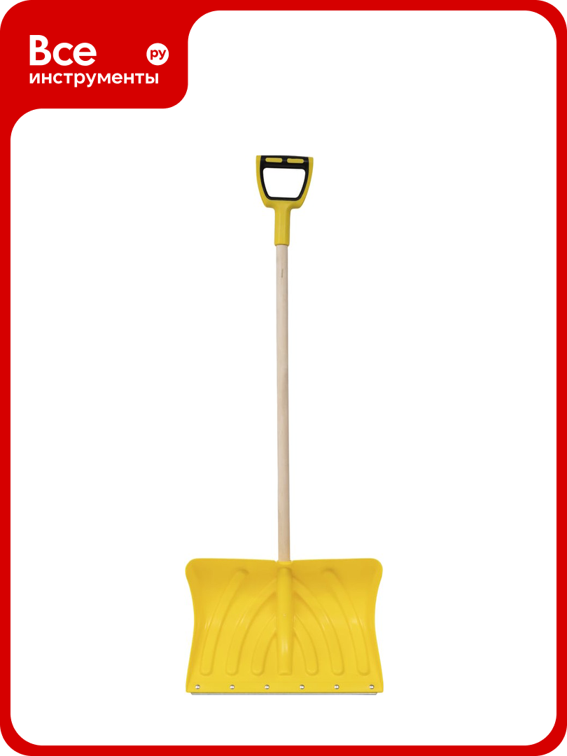 Усиленная снеговая лопата Gigant со стальной оцинкованной планкой U-формы и деревянным черенком высшего сорта с влагостойким покрытием GCI-08