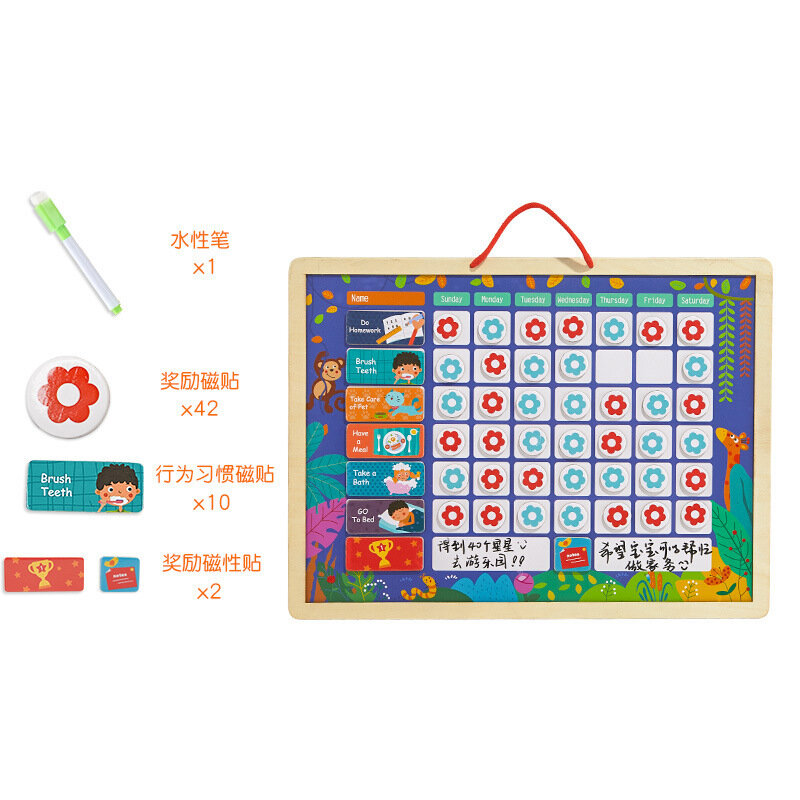 Деревянный магнитный трекер привычек для детей, образовательная игрушка для раннего развития, ежедневный распорядок,