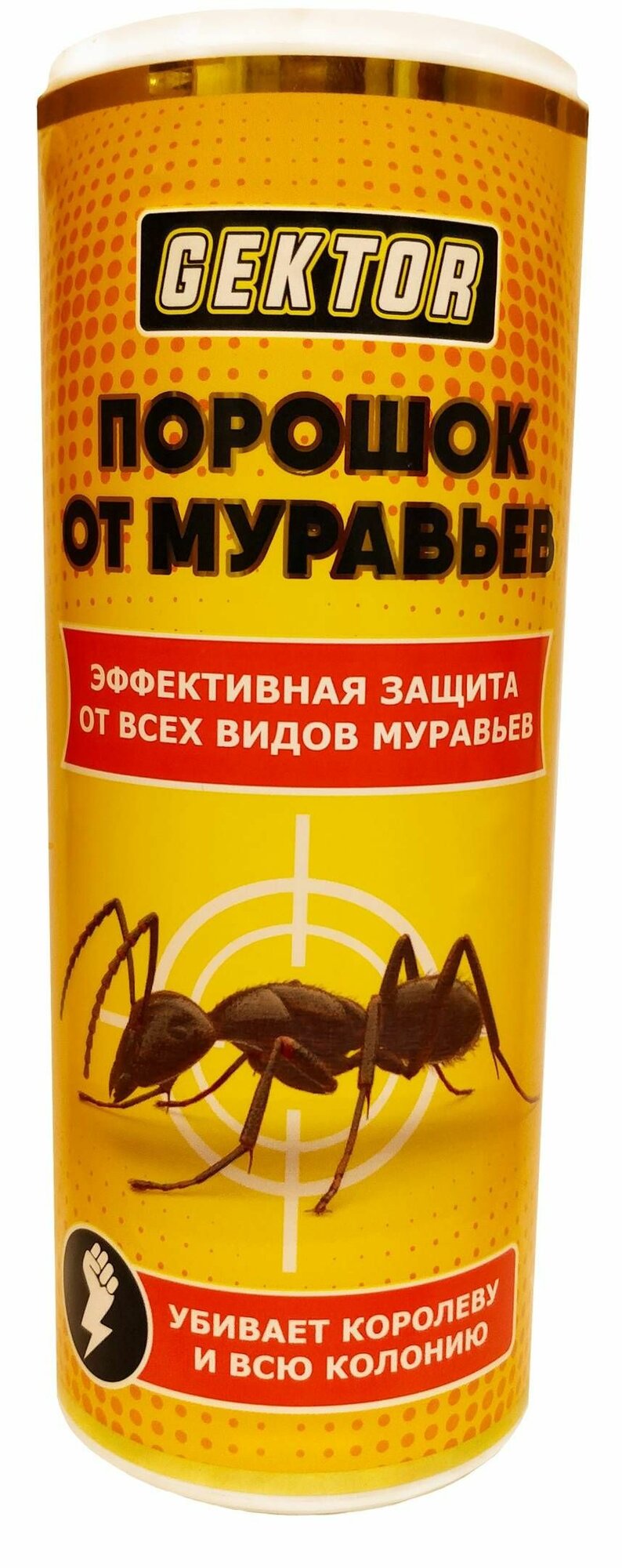 Гектор порошок от муравьев