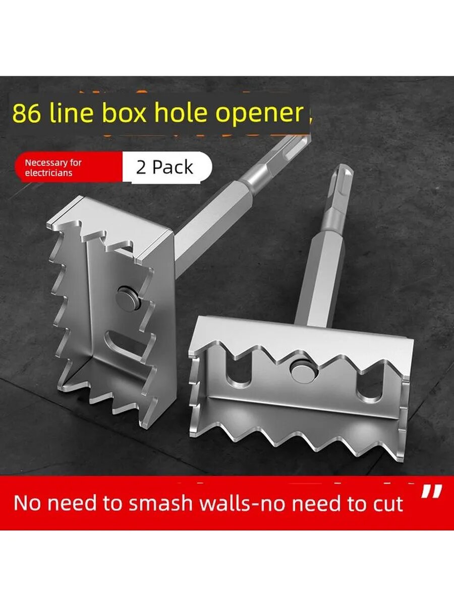 Электрик квадратный киянка - отверстие 86, 4 ямки, версия 2