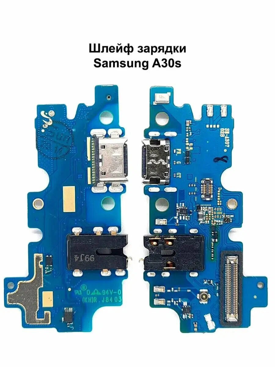 Шлейф-плата, для Samsung Galaxy A30s, разъем гарнитуры, микрофон