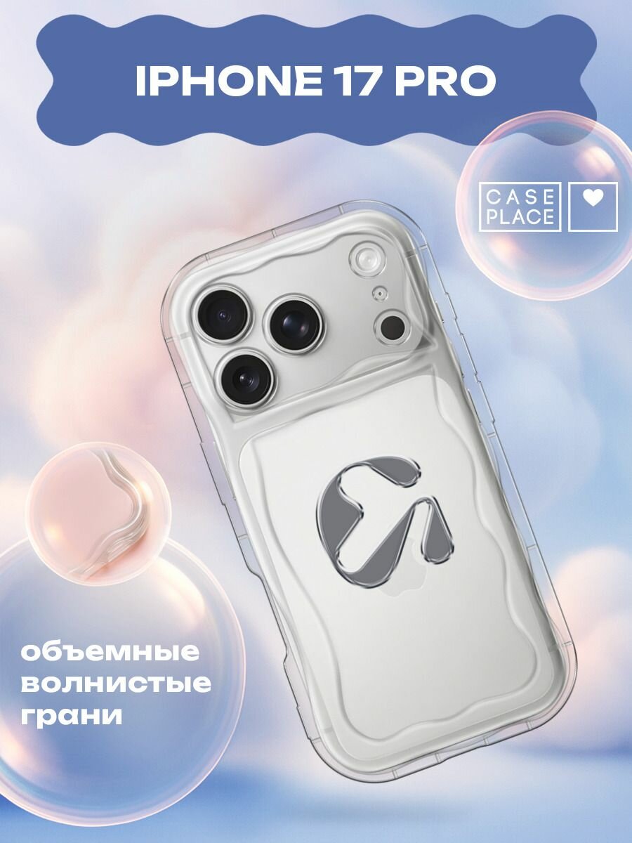 Чехол на Apple iPhone 17 Pro / Айфон 17 Про с принтом Буква G металлик