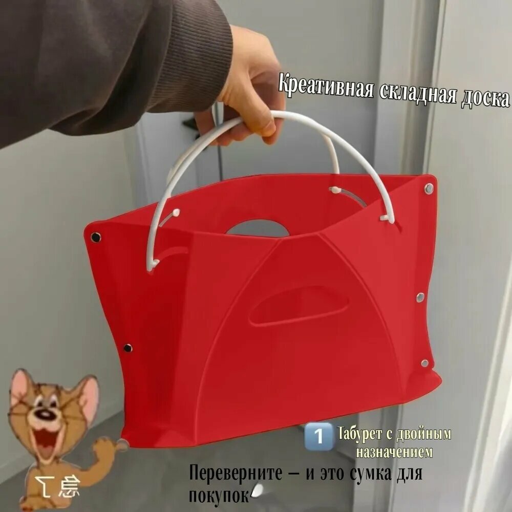 Садовый стул, 1 штСкладная пластиковая табуретка с ручкой для прогулок на природе