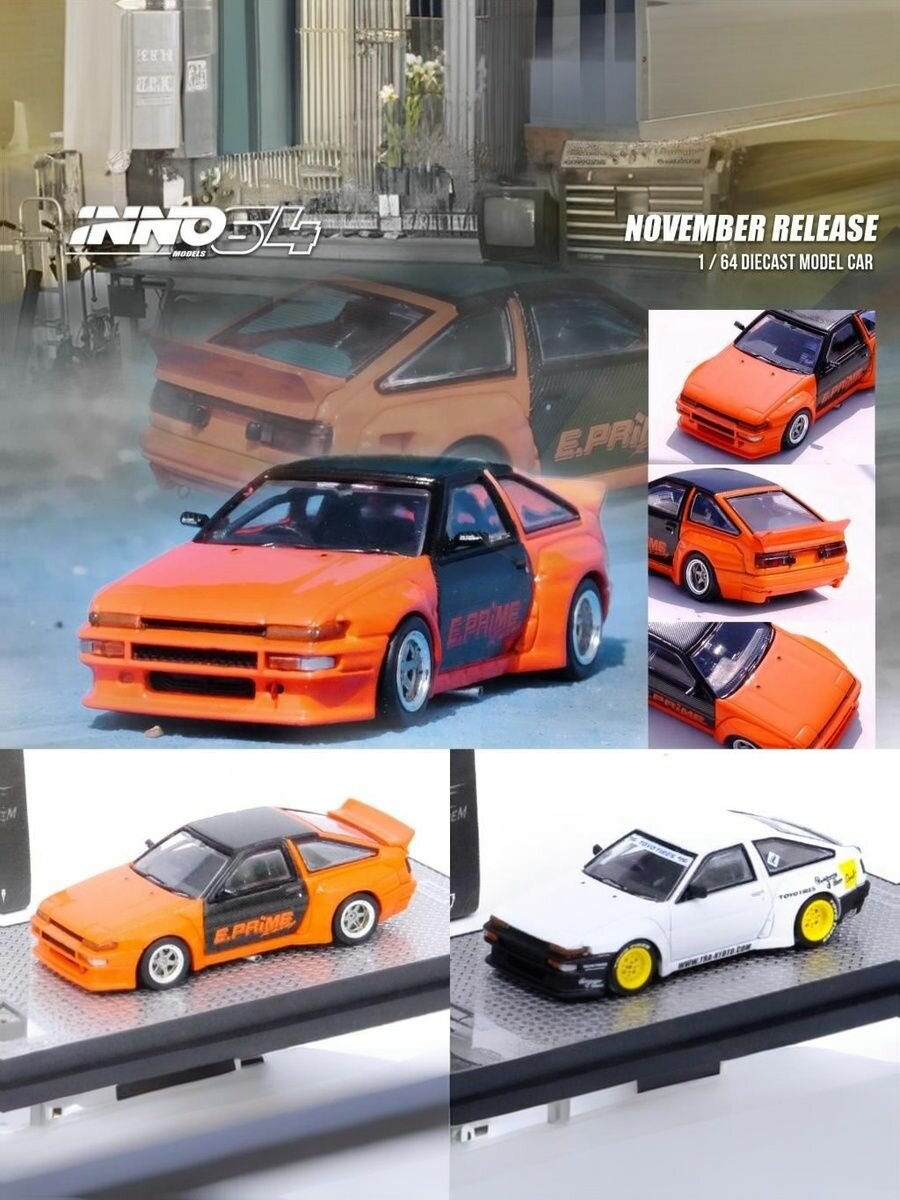 Машинка INNO 1/64 Toyota Corolla AE86 Rocket Rabbit Die-cast Alloy Car Model Collection Gift