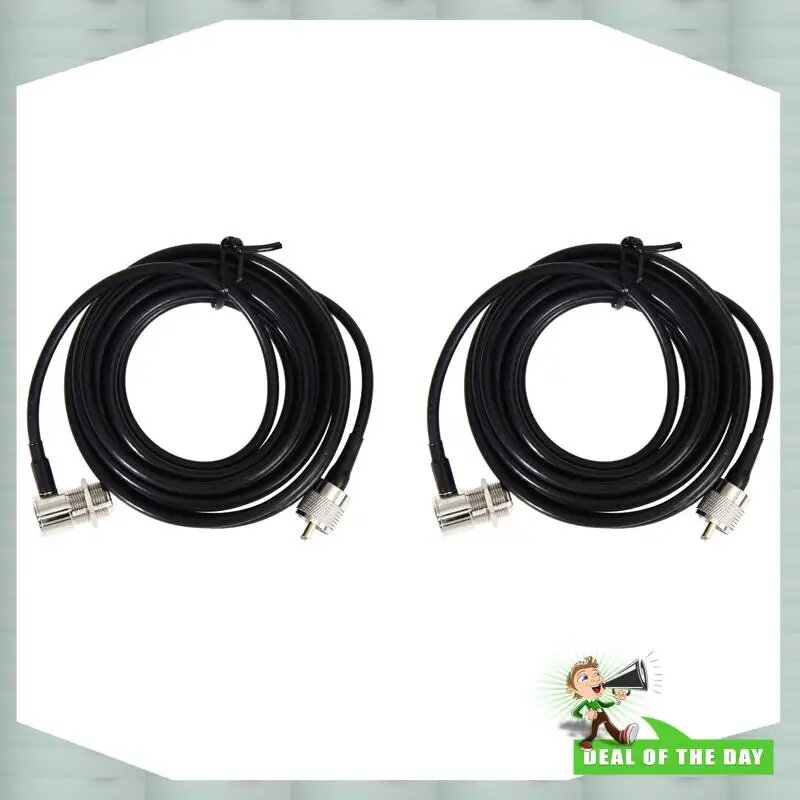 Удлинительный кабель антенны для рации PL259 RG585 5м