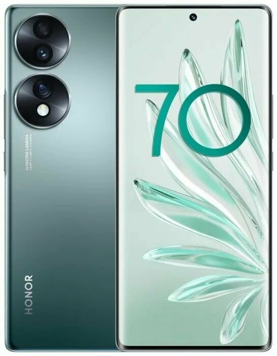 Смартфон Honor 70 12/256 ГБ, двойной nano-SIM, зелёный