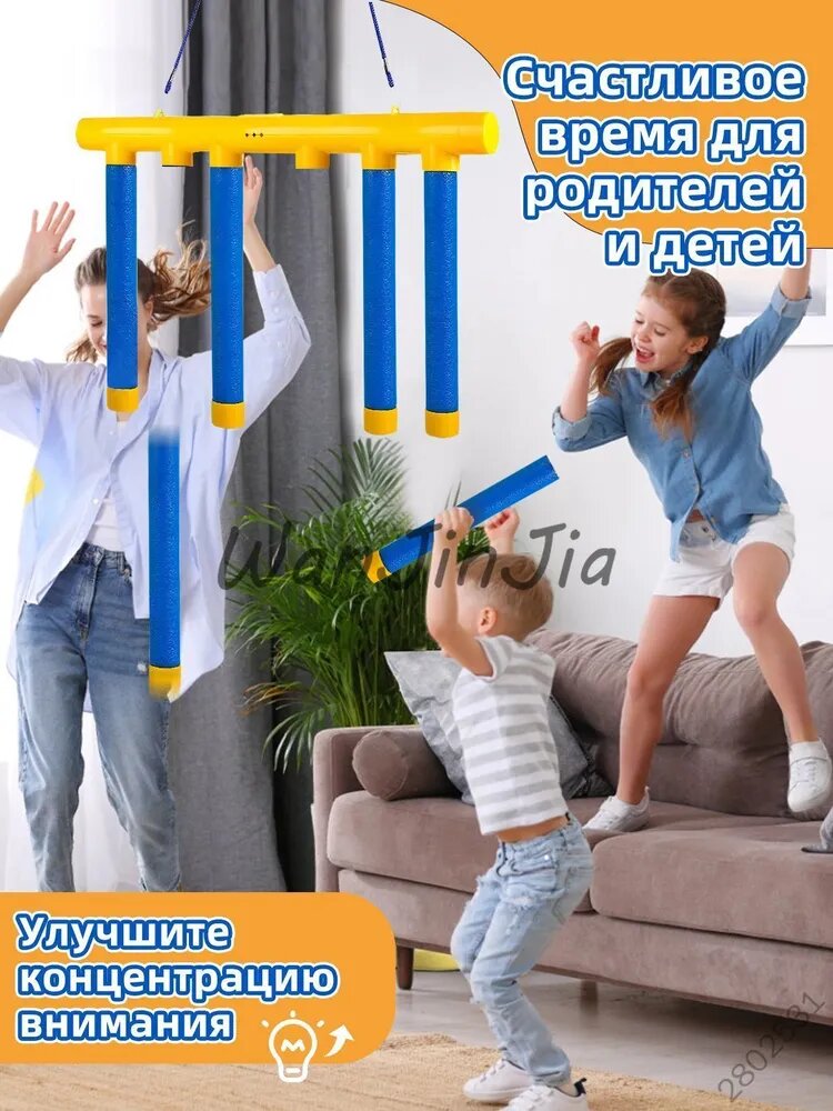 Интерактивная настольная игра Поймай палку для тренировки реакции, координации и ловкости для детей и всей семьи — фото 1