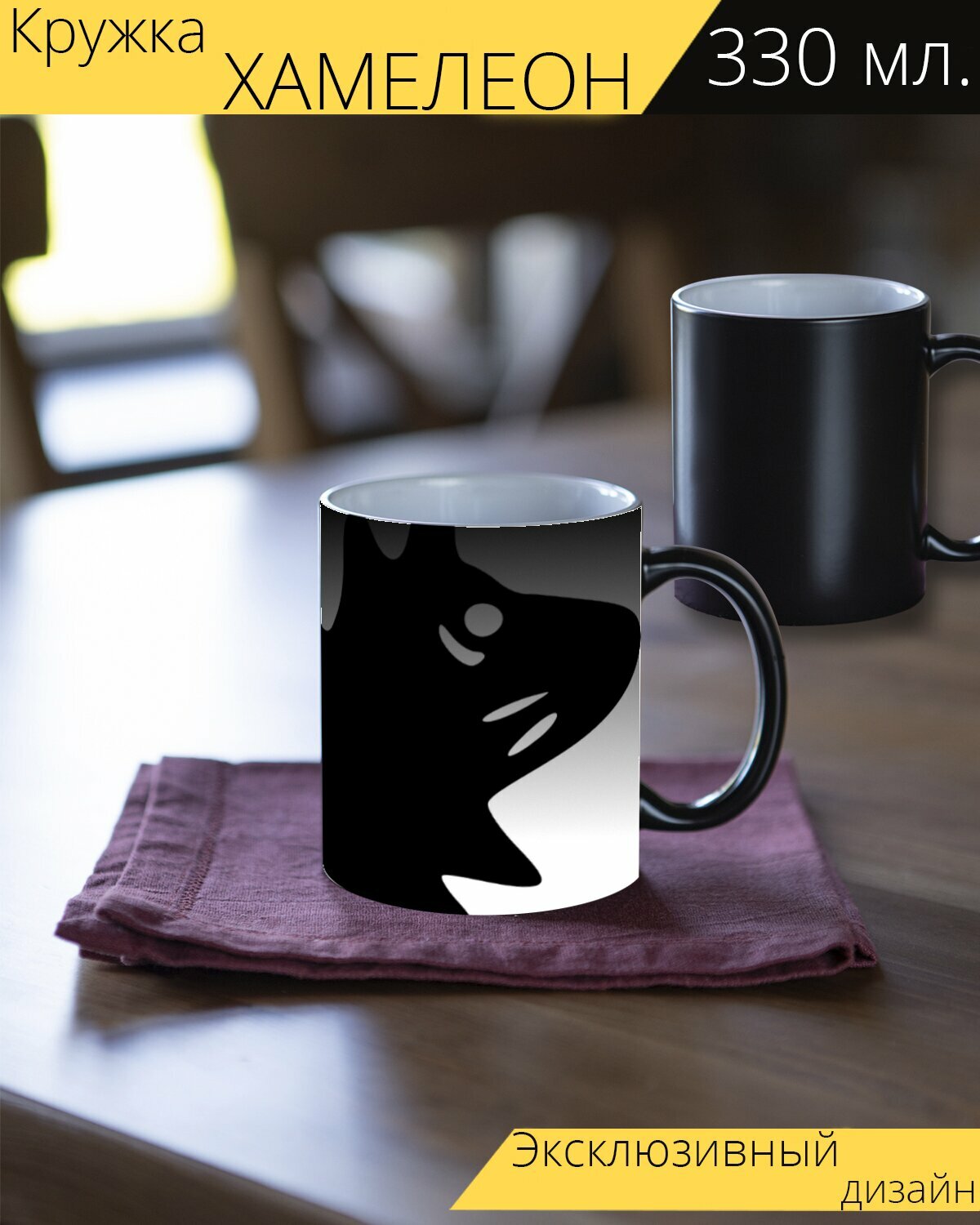 Кружка хамелеон с принтом "Мышь, грызун, животное" 330 мл.