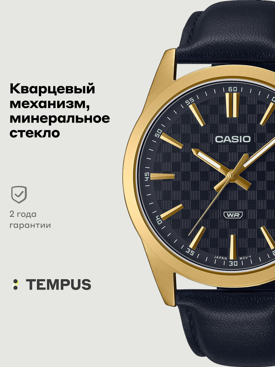 Наручные часы Collection