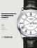 Наручные часы LONGINES, серебряный, черный