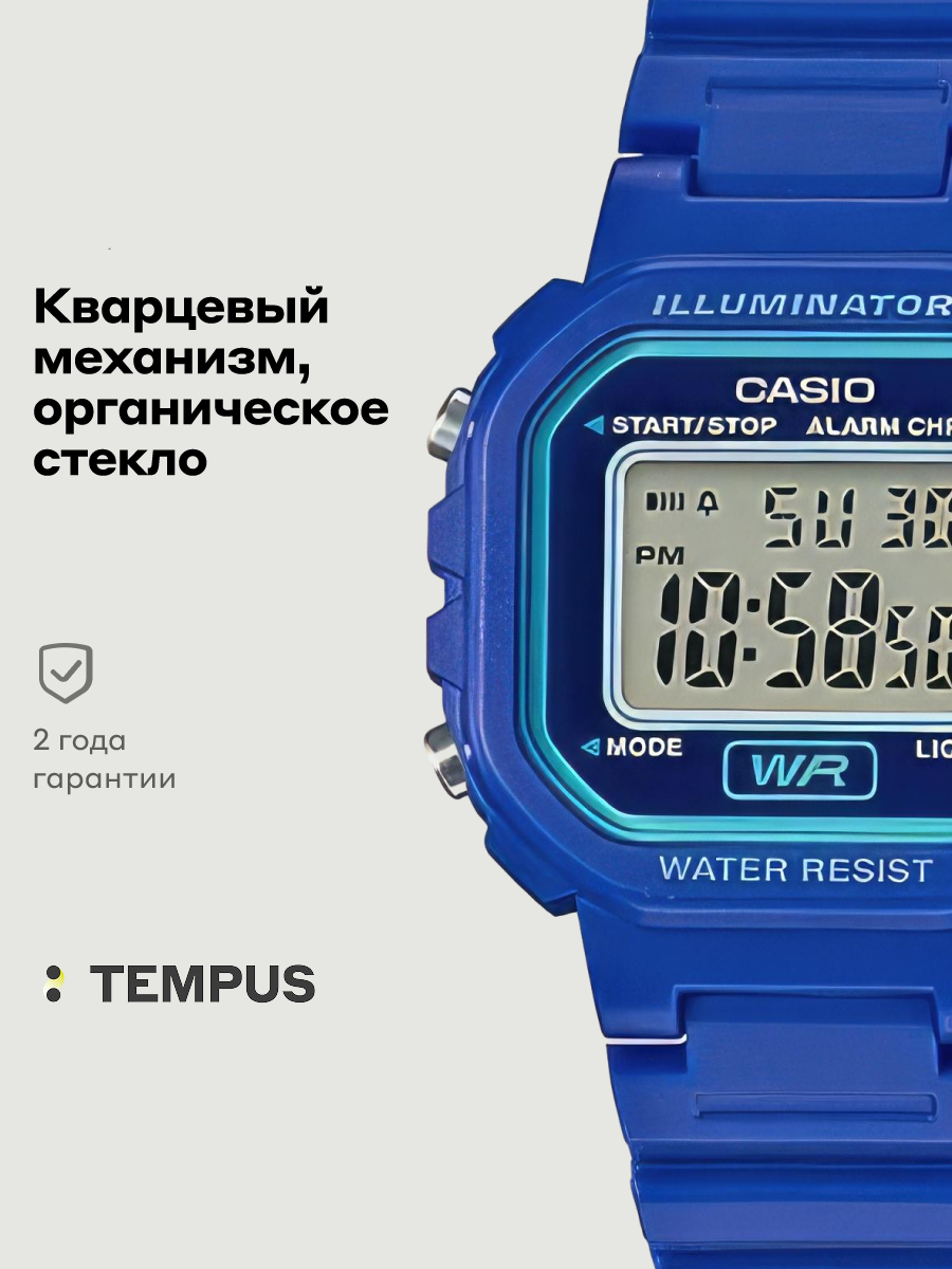 Наручные часы Collection Women