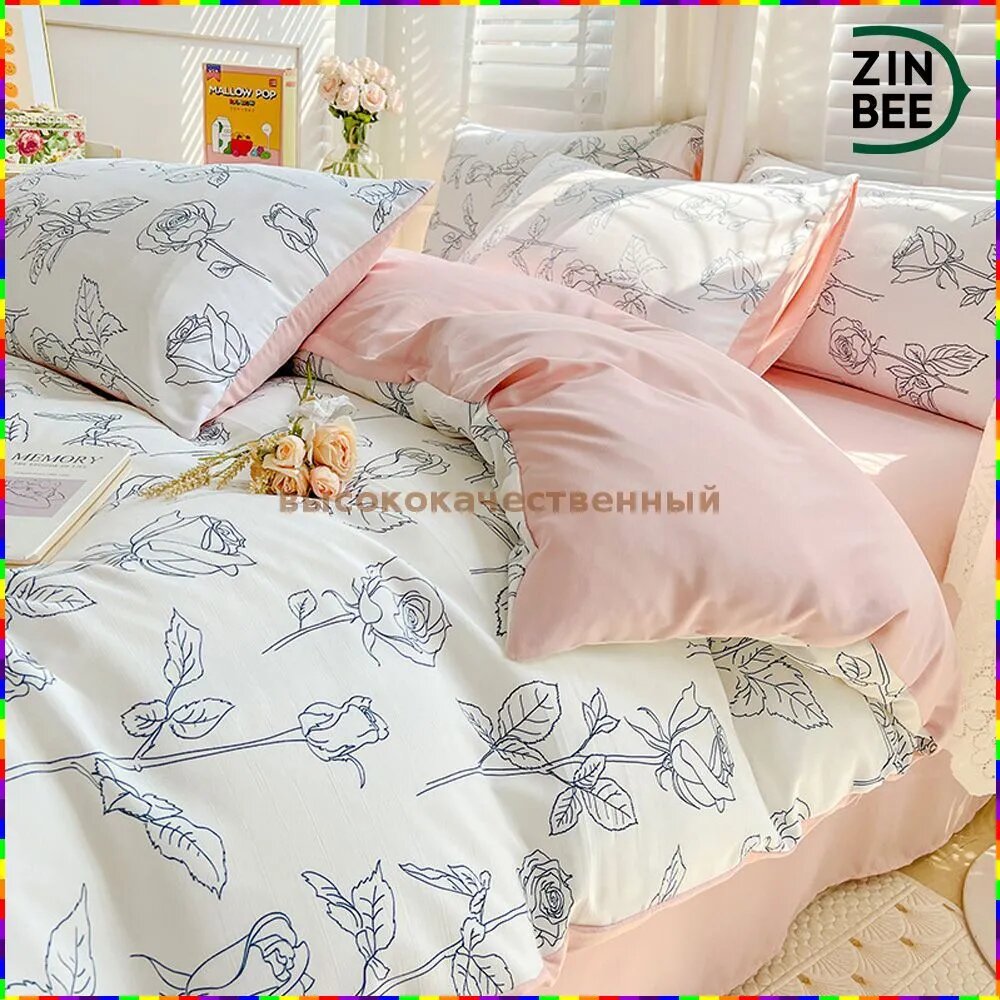 ZinBee ПододеяльникПолуторный 150x200 Розовый с цветочным принтом из льна