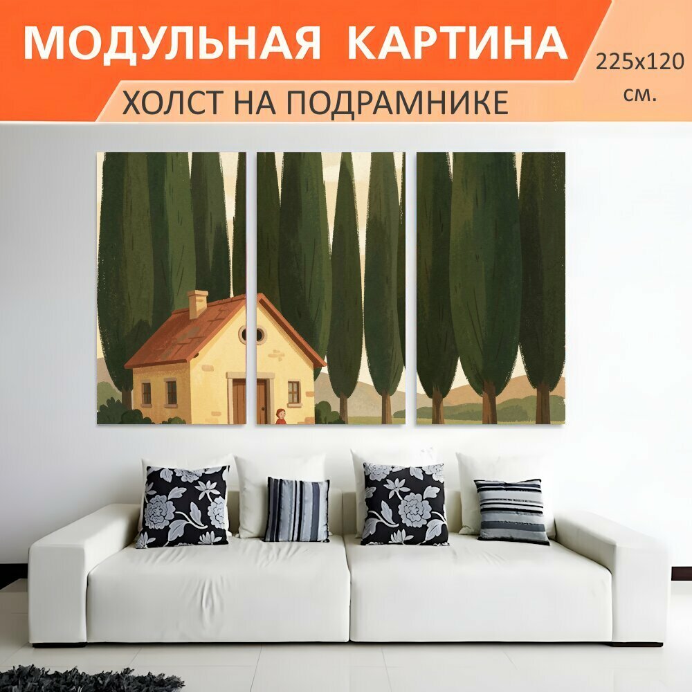 Модульная картина на холсте "Дом среди высоких кипарисов. Уютный сельский домик в окружении стройных вечнозелёных деревьев." триптих на подрамнике 225х120 см. для интерьера