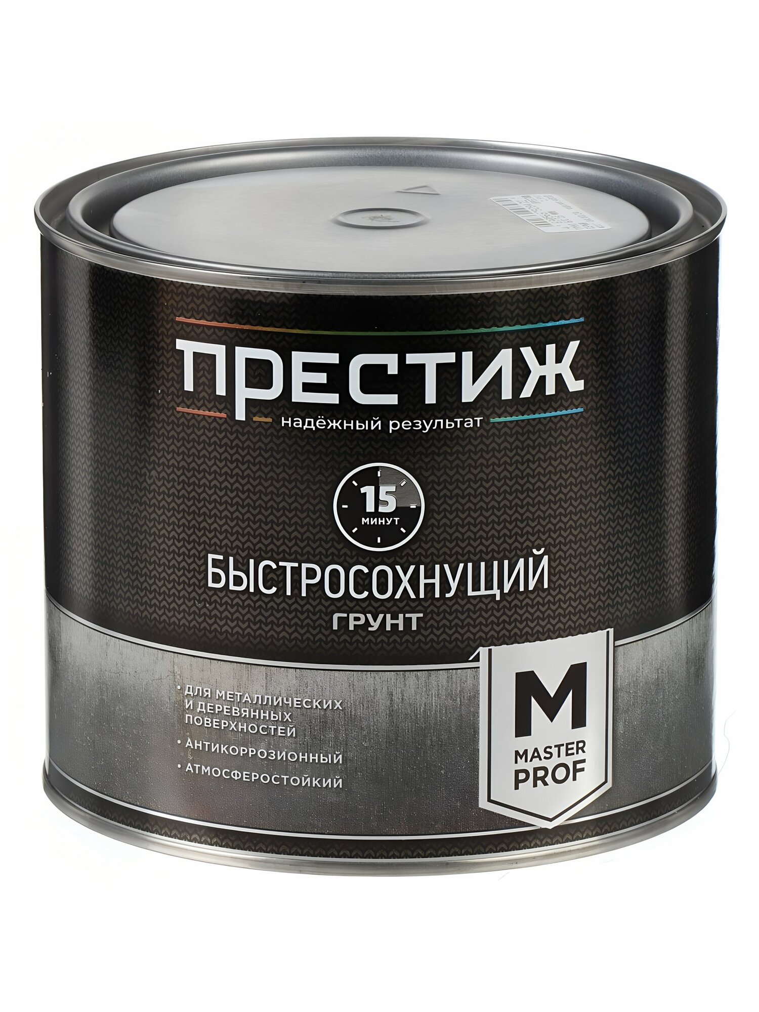 Грунт Престиж Мастер быстросохнущий серый 1.9 кг — надежное антикоррозийное покрытие для металлических и деревянных поверхностей