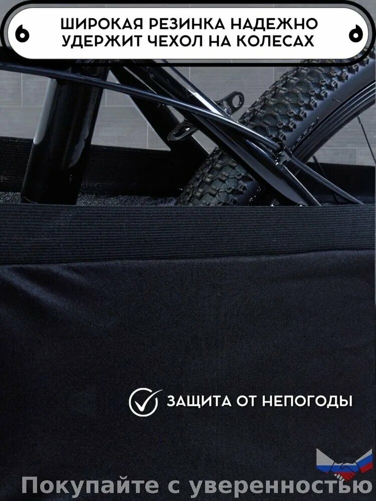 Мешок компрессионный — фото 1