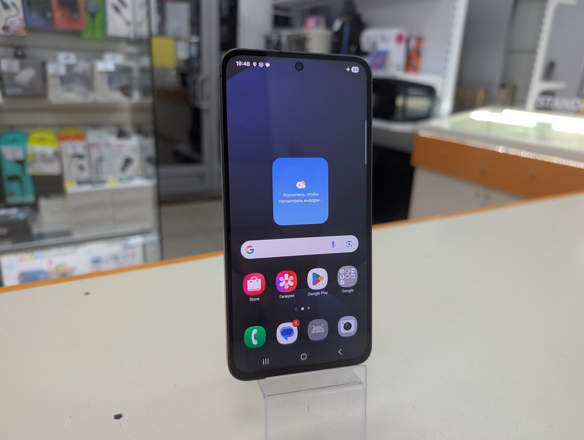 Смартфон Samsung Galaxy S24 FE 8/256Гб Графитовый, б/у, уценен