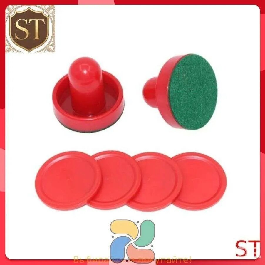 Набор для настольного хоккея, толкатель и шайбы для аэрохоккея, легко использовать, Красная нажимная ручка красная