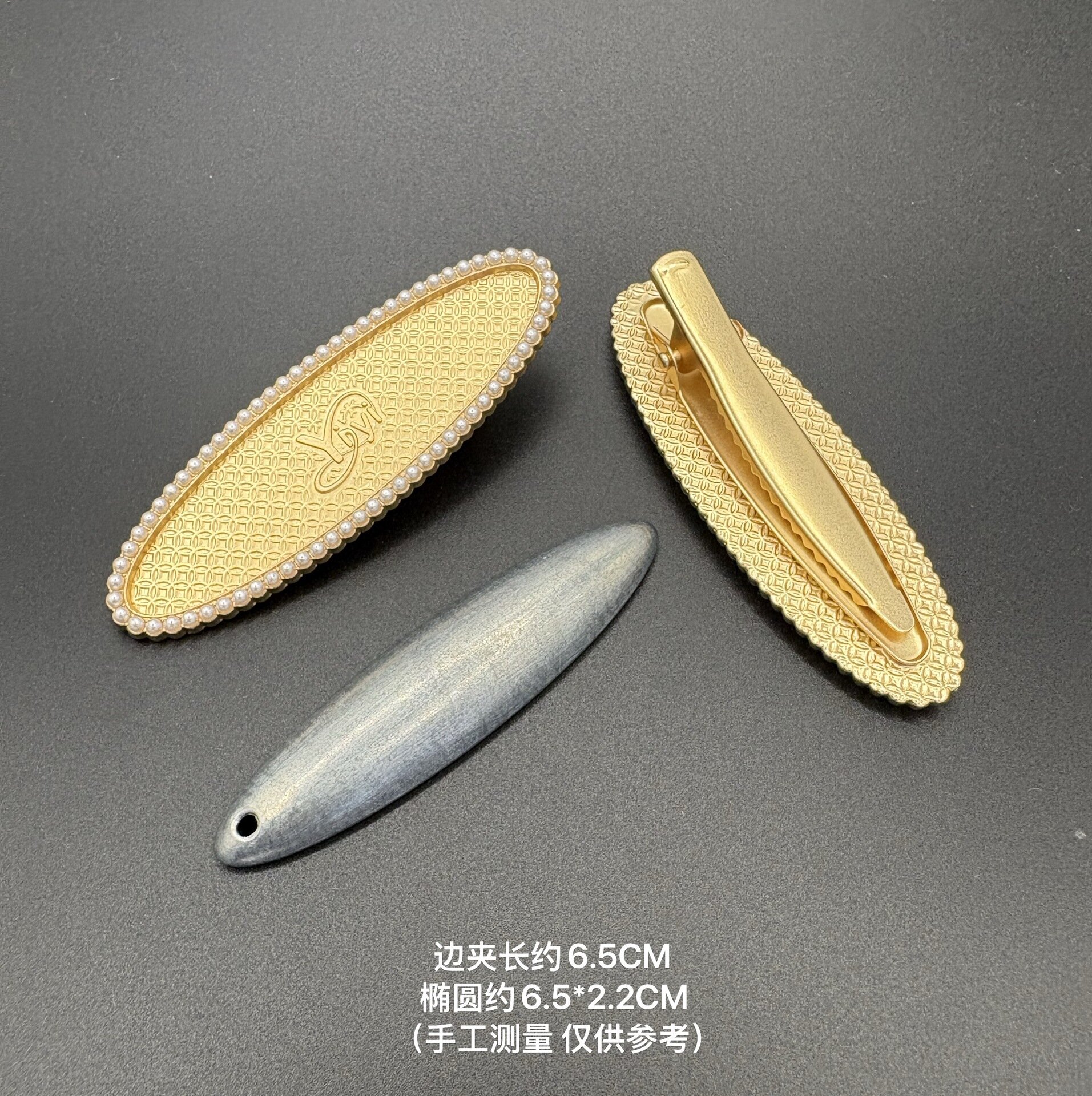 Основа для заколки из парчи Сун, заготовка с канавками, украшение филигранью и точечной росписью, накладка из парчи Сун, материалы для украшений для волос.