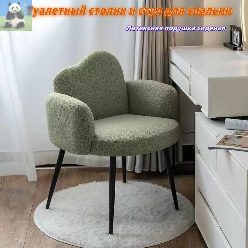 Стул, Латексная подушка сиденья